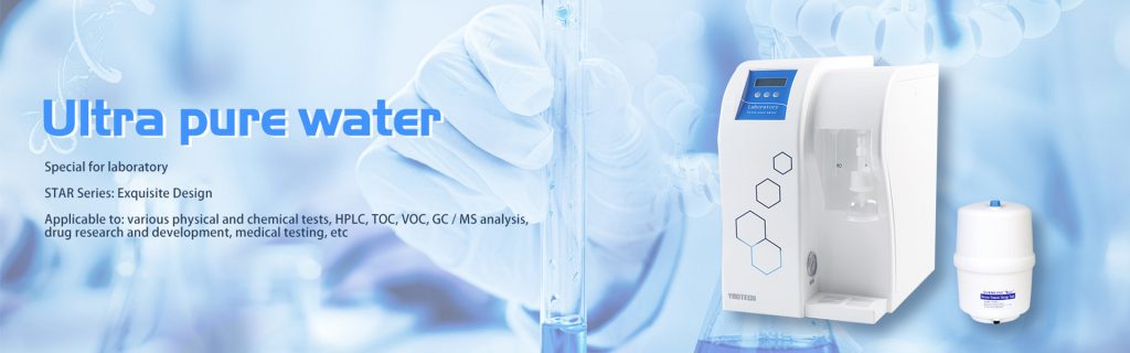 Ultrapure Water System - Ybo Technologies Co., Ltd.