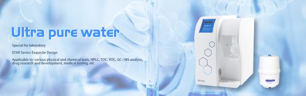 Ultrapure Water System - Ybo Technologies Co., Ltd.