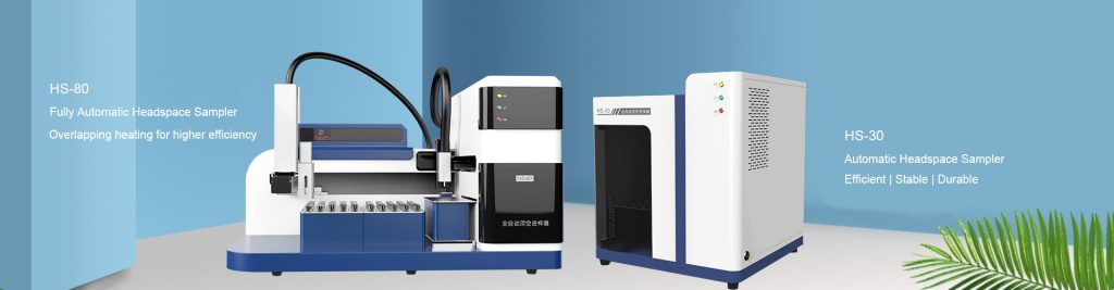 Automatic Headspace Sampler - Ybo Technologies Co., Ltd.